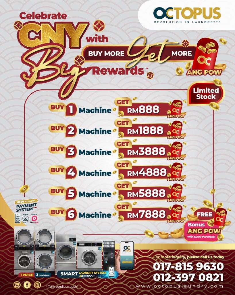 OctopusLaundry| Industrial Laundry Machine Supplier Malaysia